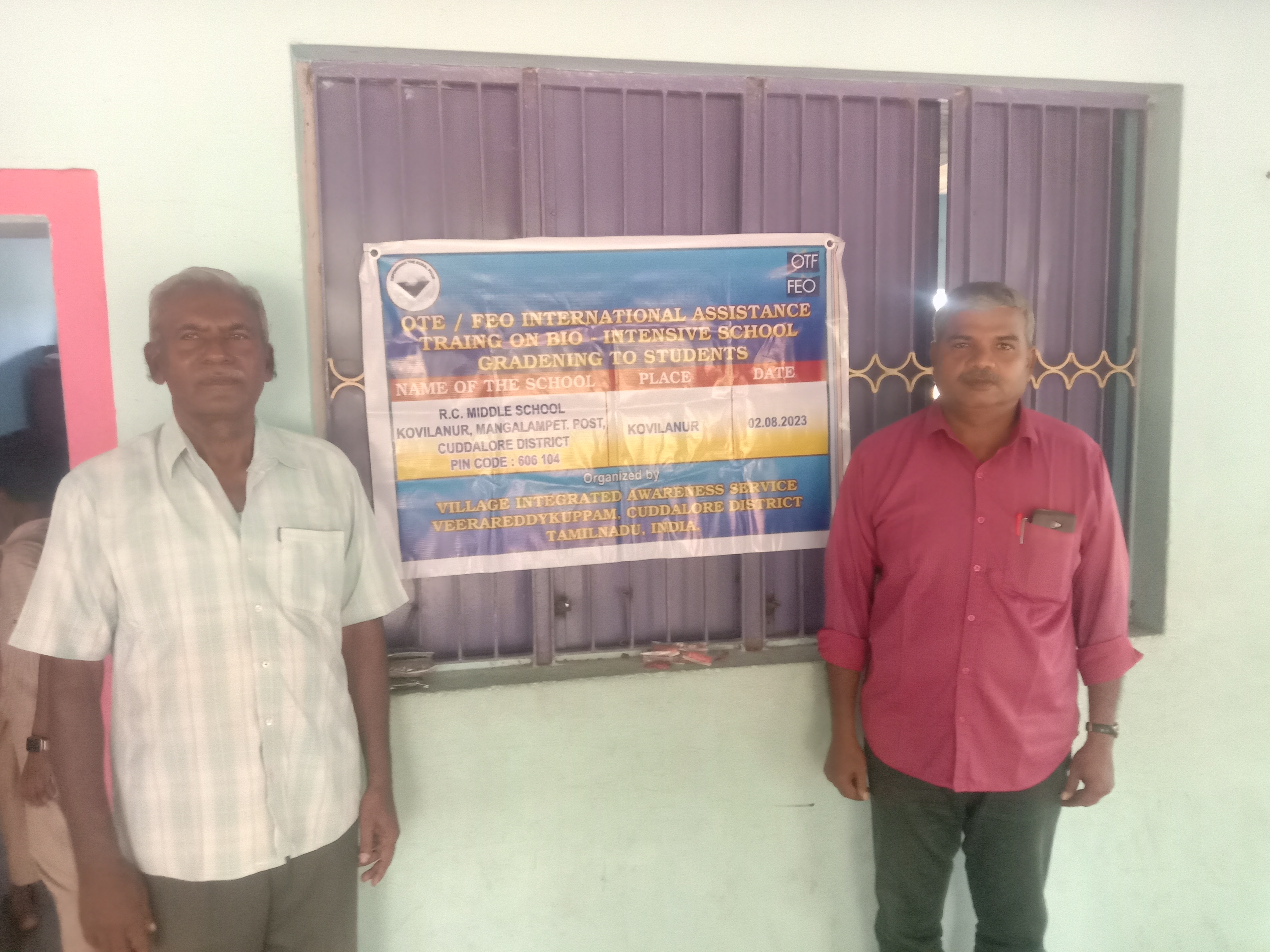 Village Integrated Awareness Service